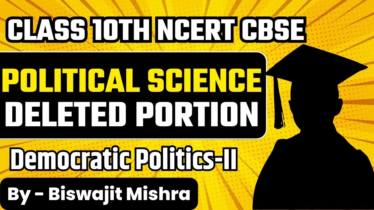 Political Science Deleted Portion | NCERT Rationalised Content |New ...
