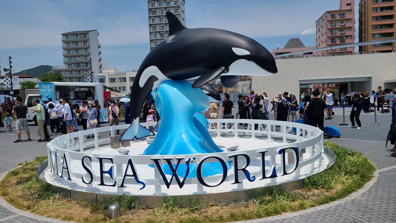 고베 씨월드, 神戸シーワールド, Kobe Sea World - YouTube