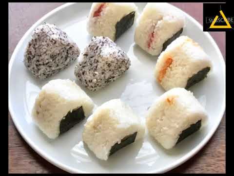 National Rice Ball Day april 19th - YouTube