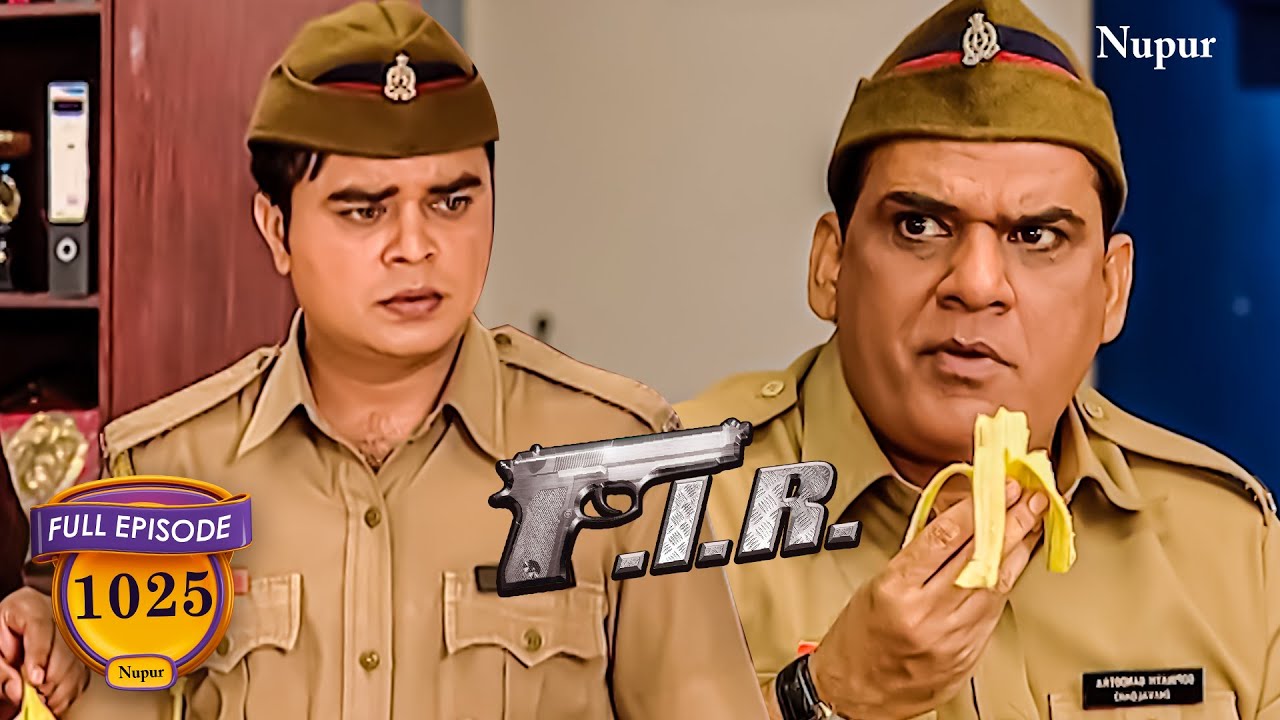 Gopi ने तोड़ी Billu की कमर | FIR Comedy | Ep-1025 | Pocket Tv Hindi ...
