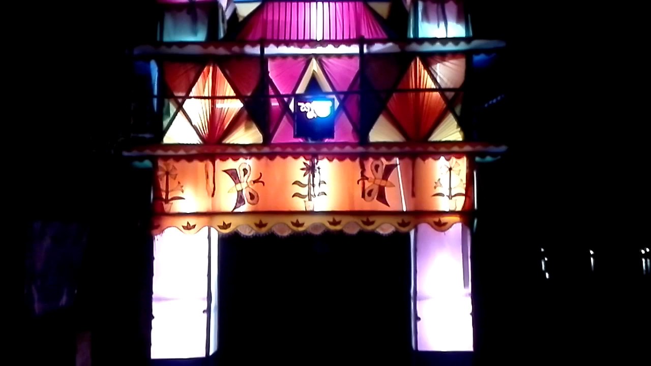 বিয়ে বাড়ীর গেইট ডিজাইন | Biye Barer gate | Bangla wedding gate - YouTube