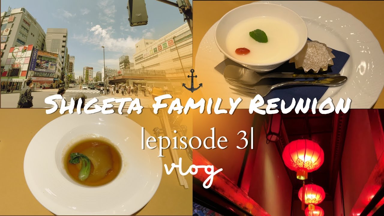 Family Reunion in Japan! ⚓️ |ep 3| - YouTube