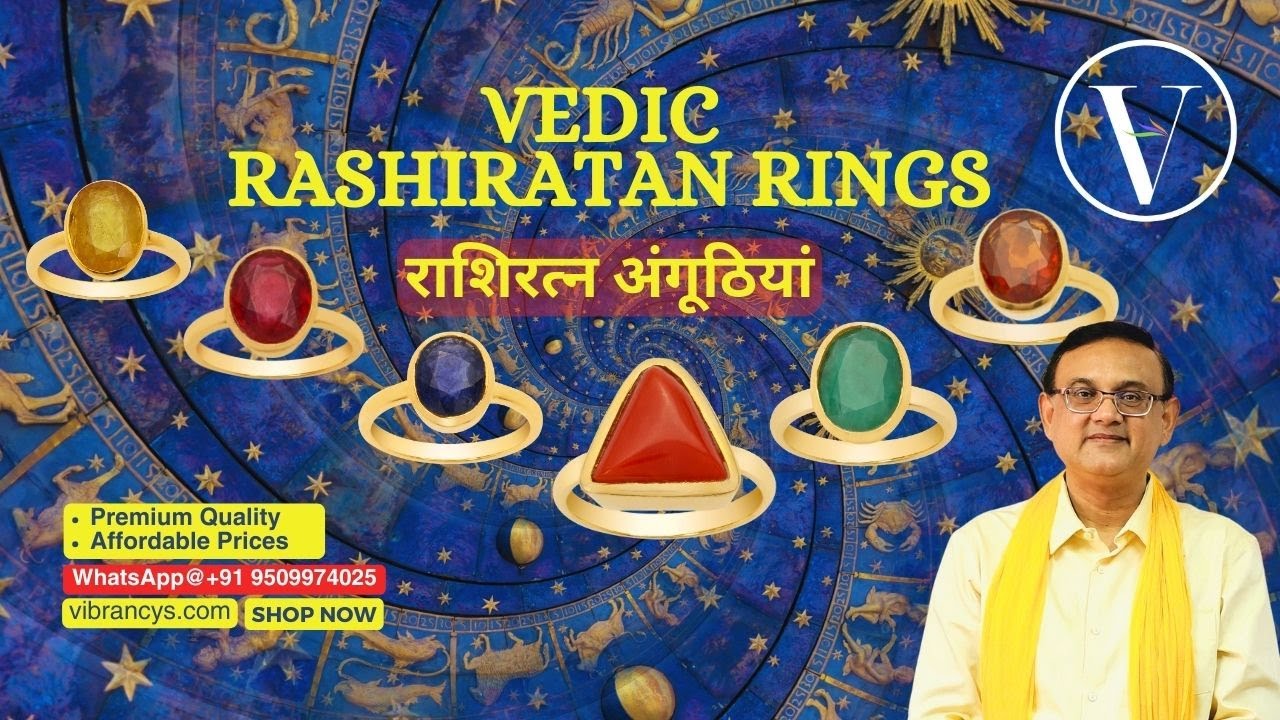 Find Your Perfect Vedic Astrology Ring | राशिरत्न अंगूठियां | Vedic ...
