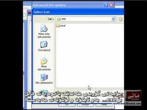 How to create exe file - YouTube