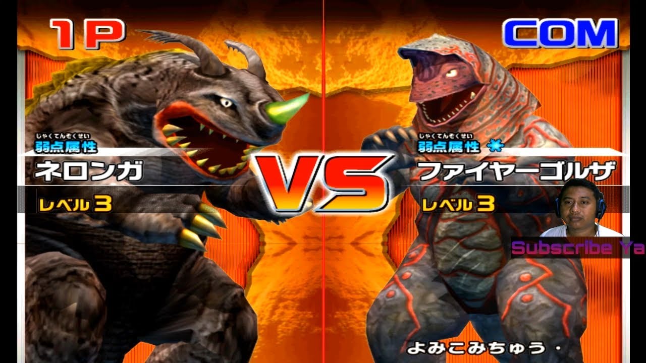 Neronga Vs Fire Golza - Daikaijuu Battle: Ultra Coliseum DX - YouTube