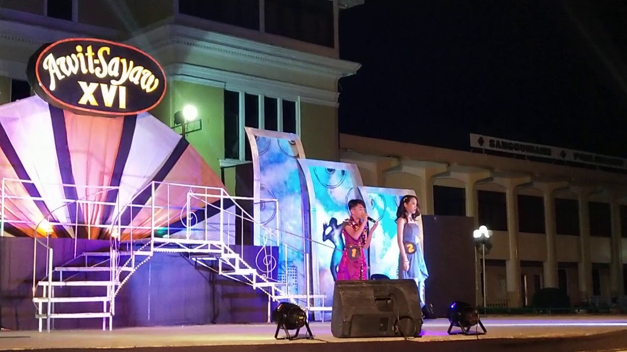 AWIT SAYAW DUET INTRO 2019 - YouTube