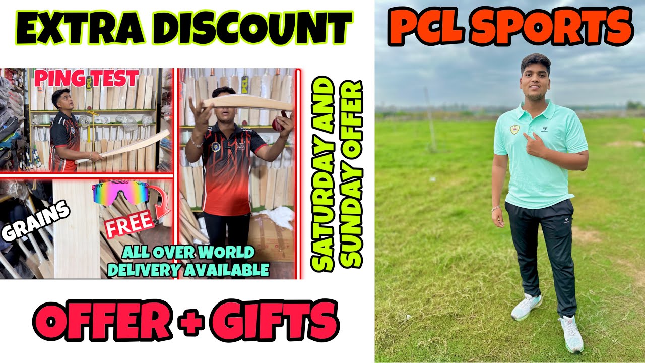 Offer hi offer Hai Is Video Me lelo Fatafat 🏏 | PCL Sports 2024 - YouTube