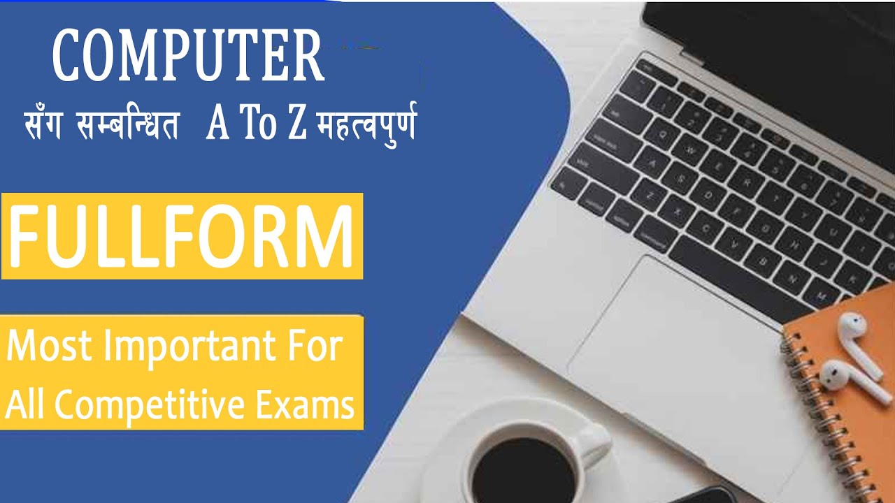 400+ Most Important Full Form in Computer || Abbreviations full form ...