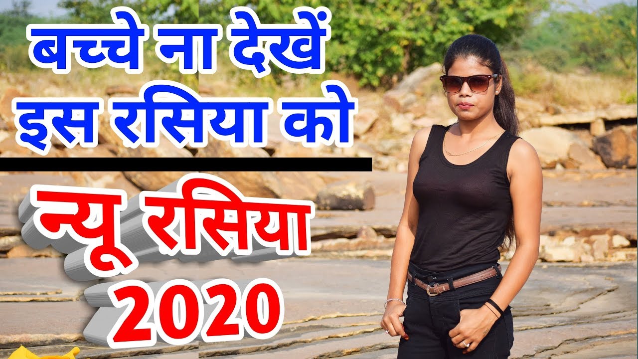 New rasiya 2019|Dj remix rasiya|Dj rasiya|डीजे रसिया|new rasiya|न्यू ...
