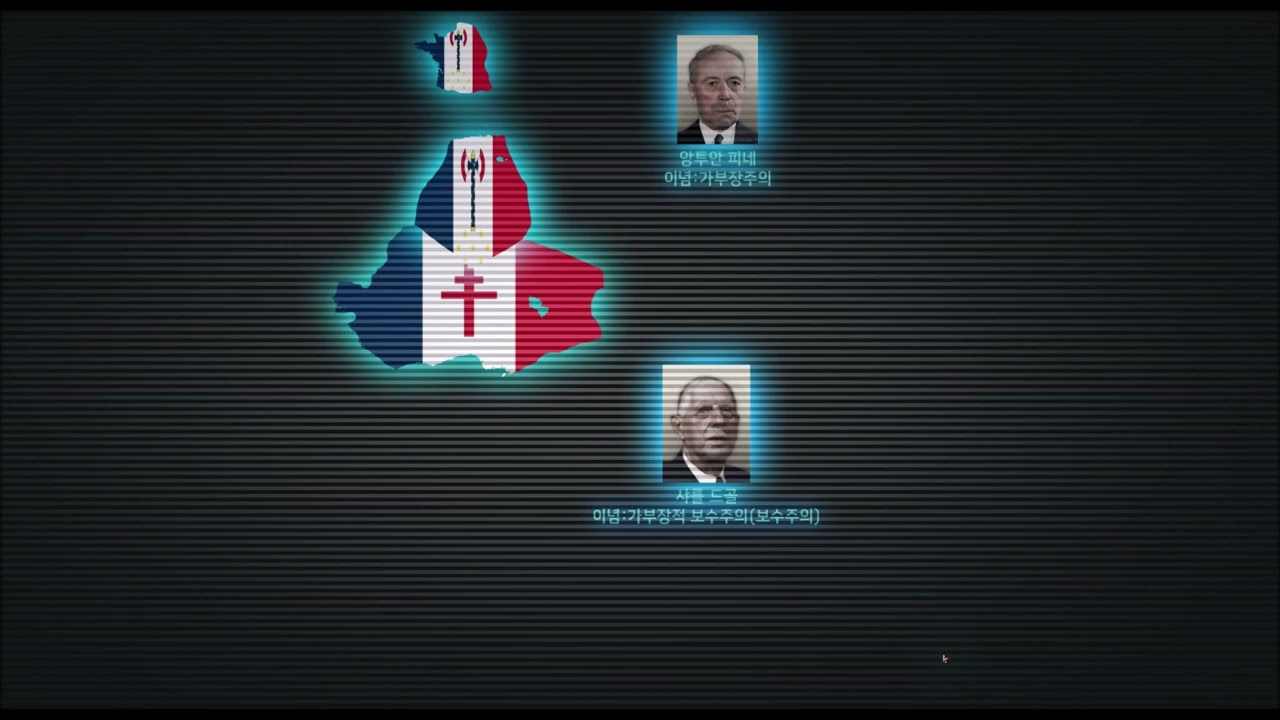 TNO Super Events: The French Reconciliation - YouTube