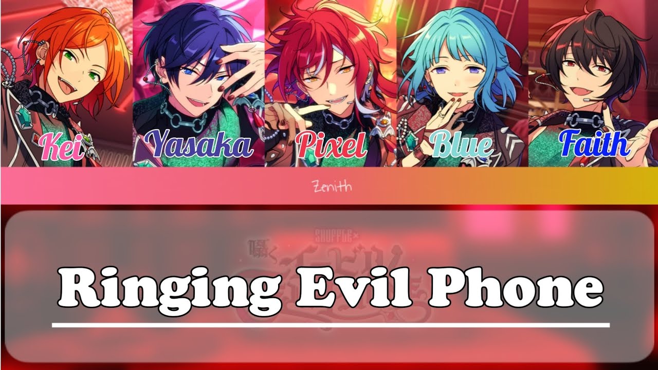 Ringing evil phone - EVIL NUM+ by. Zenith 【Smule Cover】 - YouTube