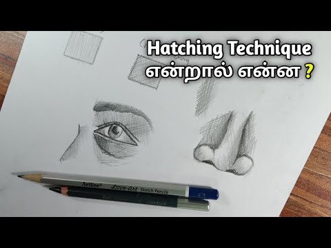 Hatching Technique for Drawings | How to use Hatching Technique for ...