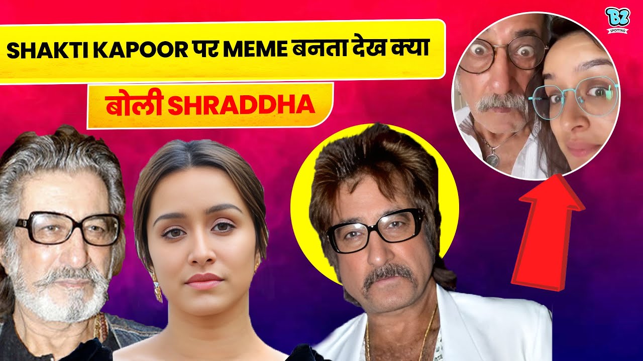 Shakti Kapoor के ऊपर Meme देख क्या बोली Actress, Social Media पर Viral ...