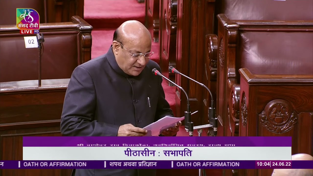 Damodar Rao Divakonda takes oath as Rajya Sabha member from Telangana ...