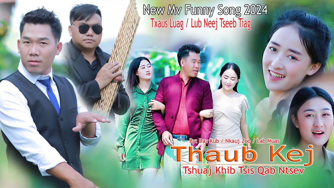 Thaub Kej Tshuaj Khib Tsis Qab Ntsev 🎤KAROAKE👉Dav Kub Vaj 7/2024 - YouTube