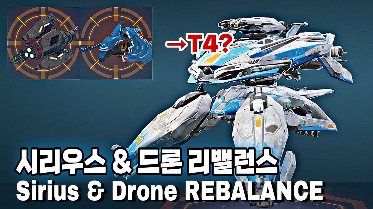 워로봇 테스트서버 시리우스와 드론 리밸런스/War Robots Test Server Sirius & Drone Rebalance ...