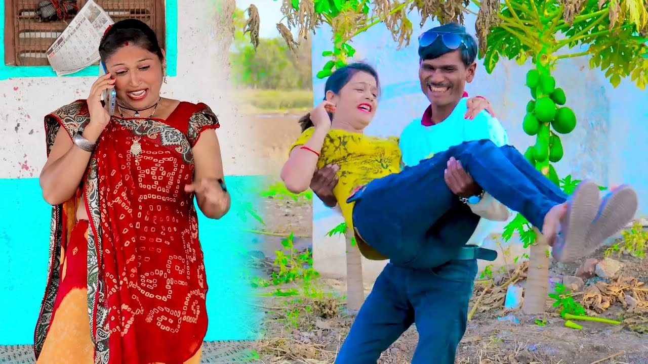 Bayli ne Mukin Biji Chhokari Hare Prem | COMEDY | SONU DESHI DHAMAAL | 2025 | - YouTube