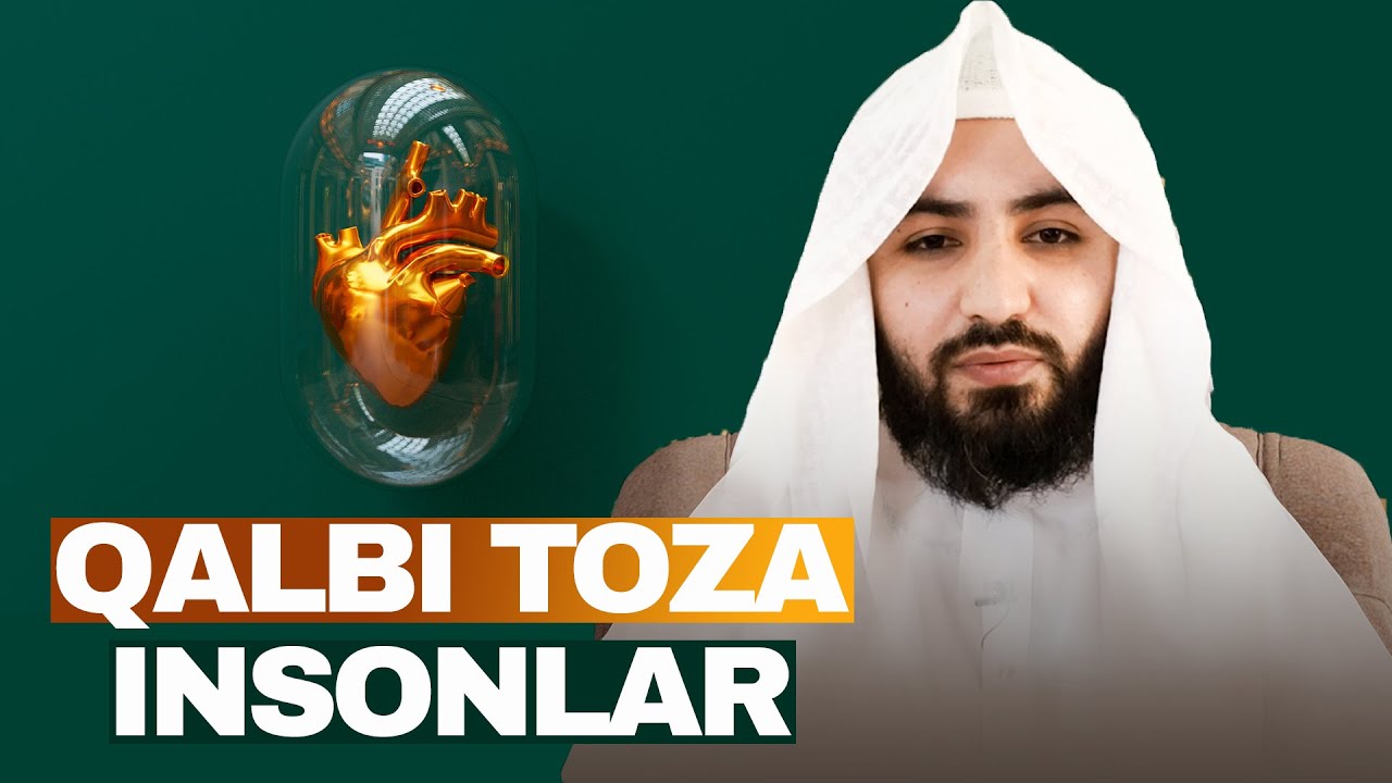 Gina haqida | Qalbi toza insonlar sifati | Ustoz Abdulloh Zufar - YouTube