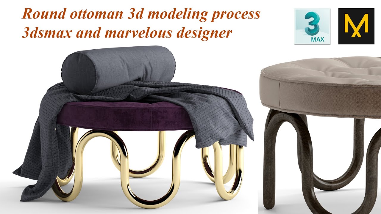 Tutorial №8. Round ottoman "Jonathan Adler" 3d modeling Autodesk 3Dsmax ...