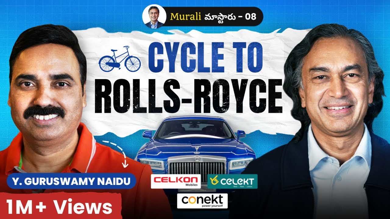 Cycle to Rolls-Royce | Y Guruswamy Naidu | Celkon | Electronics ...