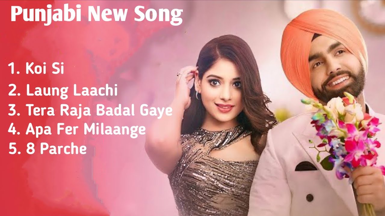Punjabi New Song | Punjabi Latest New Song - YouTube