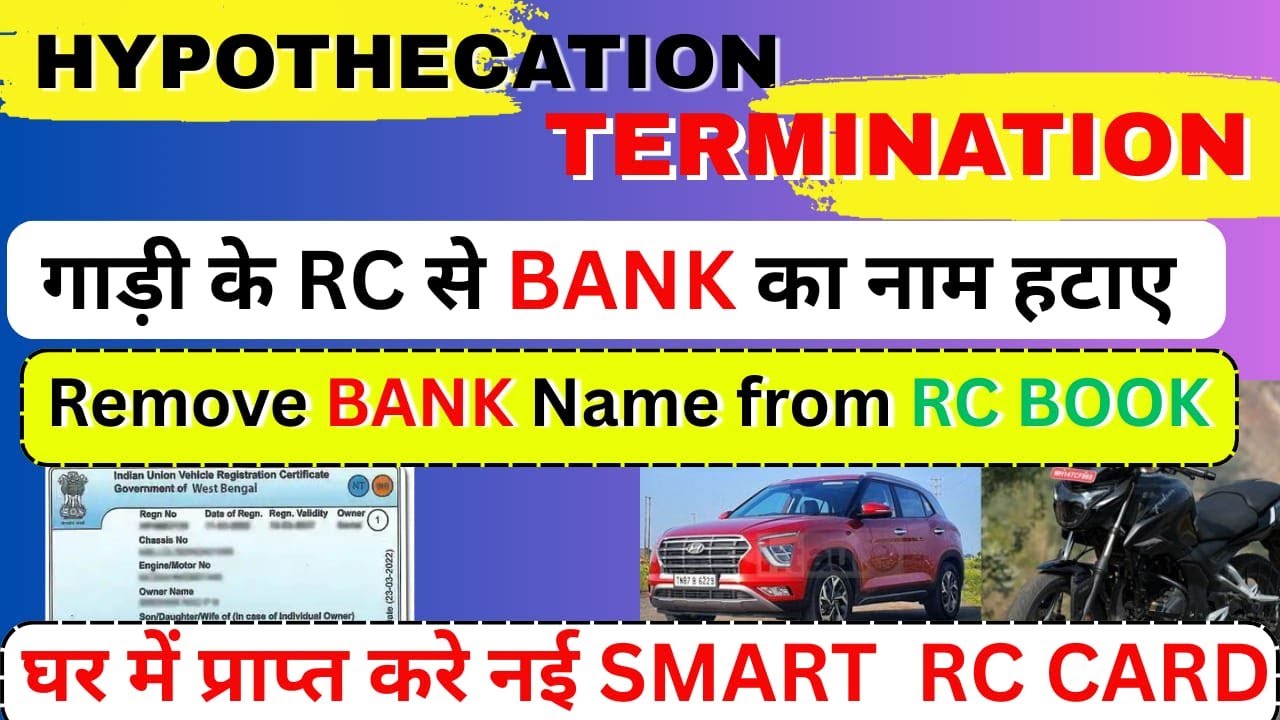 How to Remove Hypothecation from RC | Remove Loan from RC 2025 | RC Book Finance Name Remove W B ...