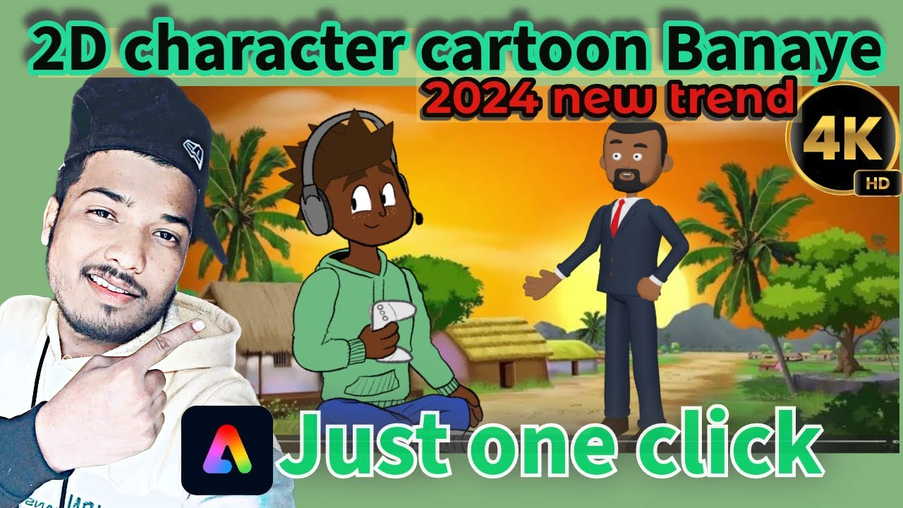 how to create 2d cartoon vidio, 2d cartoon kaise banaye in pc ,pc me 2d ...