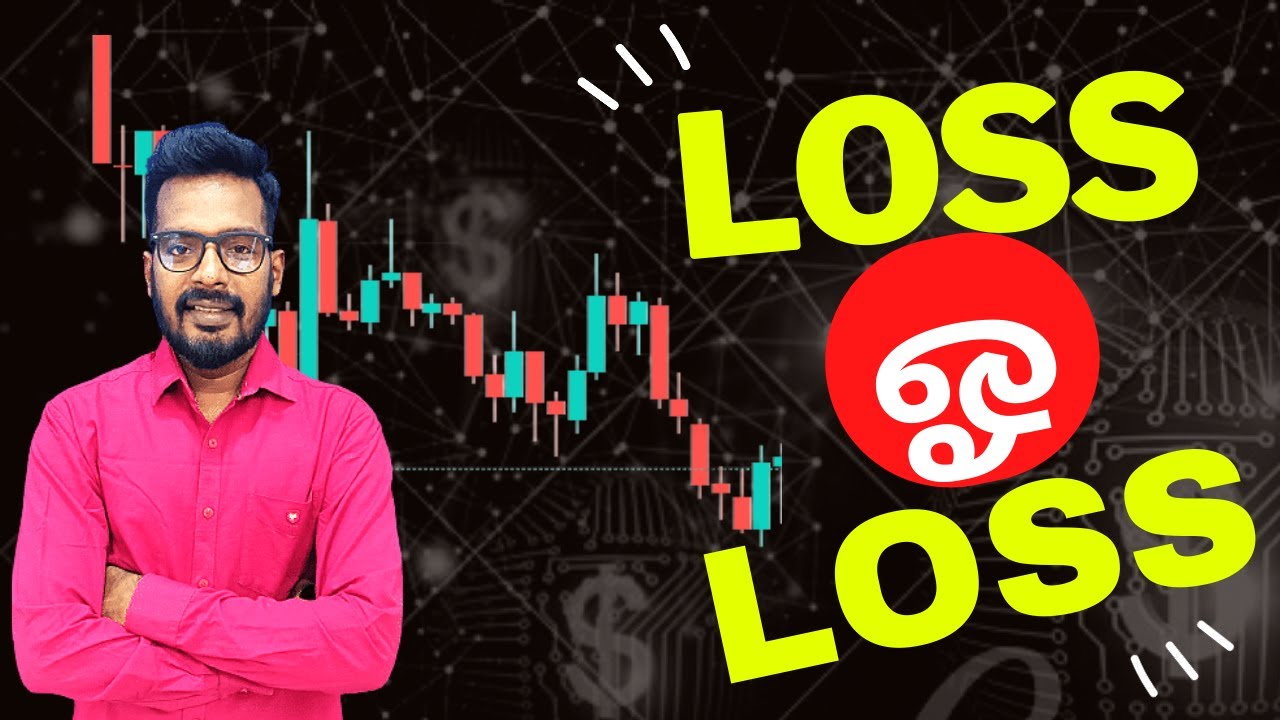 Be A Successful Trader || Loss ஓ Loss | Psychology #INTRADAY TRADING ...