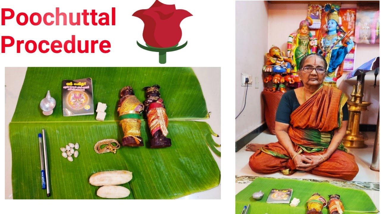 Poochutal full procedure - YouTube