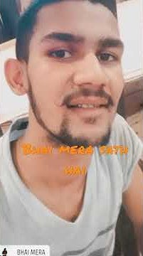 #Bhai #mera# sath# hai# AMIT KUMAR SAH 129 AMIT KUMAR SAH 129 - YouTube