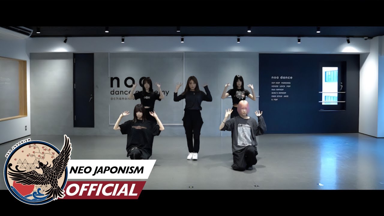 NEO JAPONISM / "BABYLON" Dance Practice - YouTube