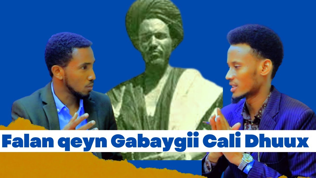 Cali Dhuux Oo Xaaskiisa u Qalbi qaboojinaya Bur-burkii darawishta kadib ...