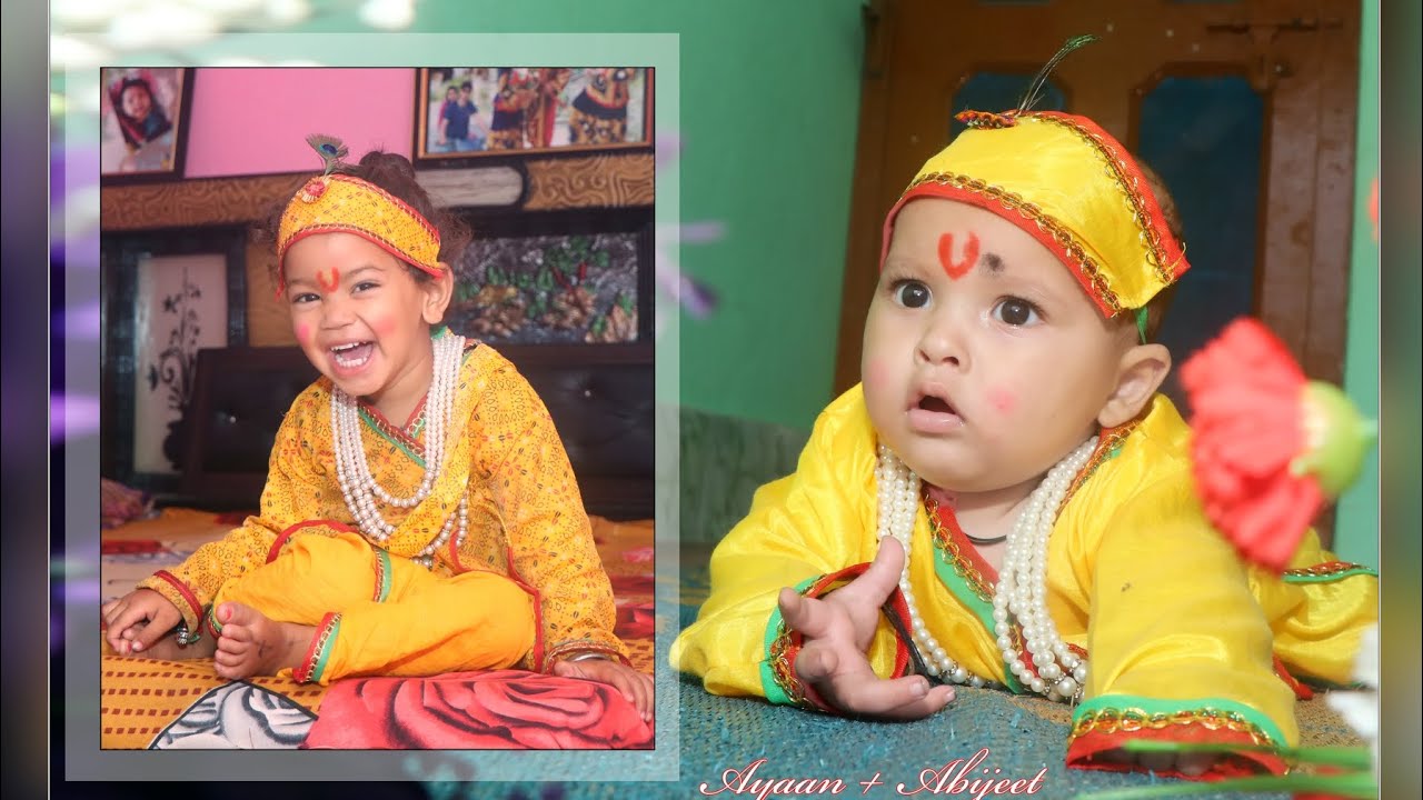 Navi Photography shoop chinyalisaur uttarkashi happy krishna जन्माष्टमी ...