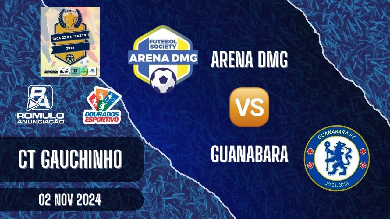 #1023 Taça G2 Telecom MS - 40ª Rodada / ARENA DMG X GUANABARA - YouTube