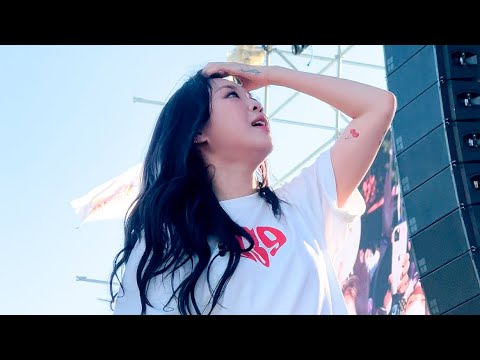 220827 리스펙페스티벌 이영지 - 댓츠마걸!!! 직캠 / 세로직캠 / layoungji - YouTube