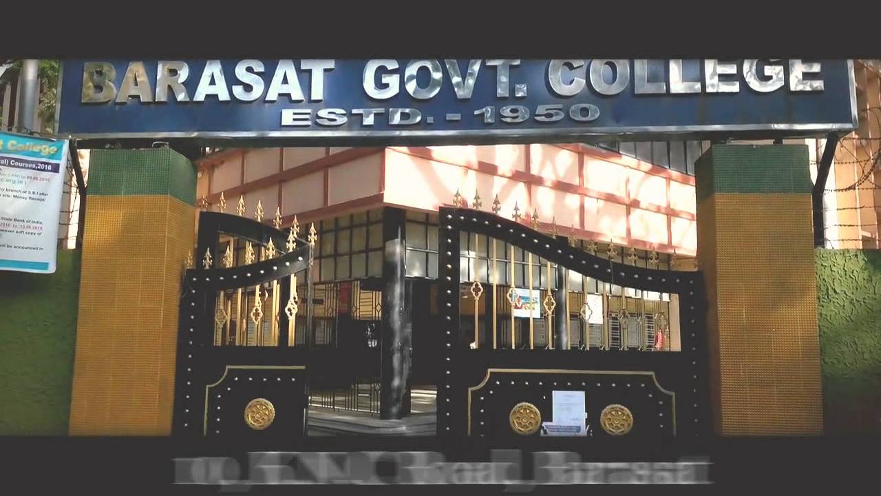 Amr college.. Barasat govt. college - YouTube