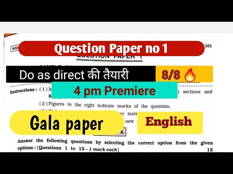 Do as directed | Set 2 | 8/8💥 |Gala | Class 12 | - YouTube