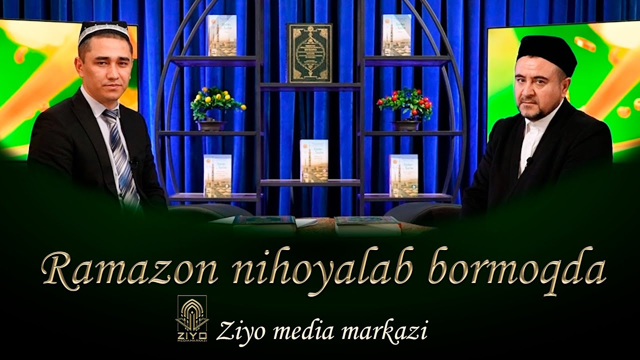 RAMAZON NIHOYALAB BORMOQDA RAMAZON 14-SON #ramazon #ramazonkeldi # ...