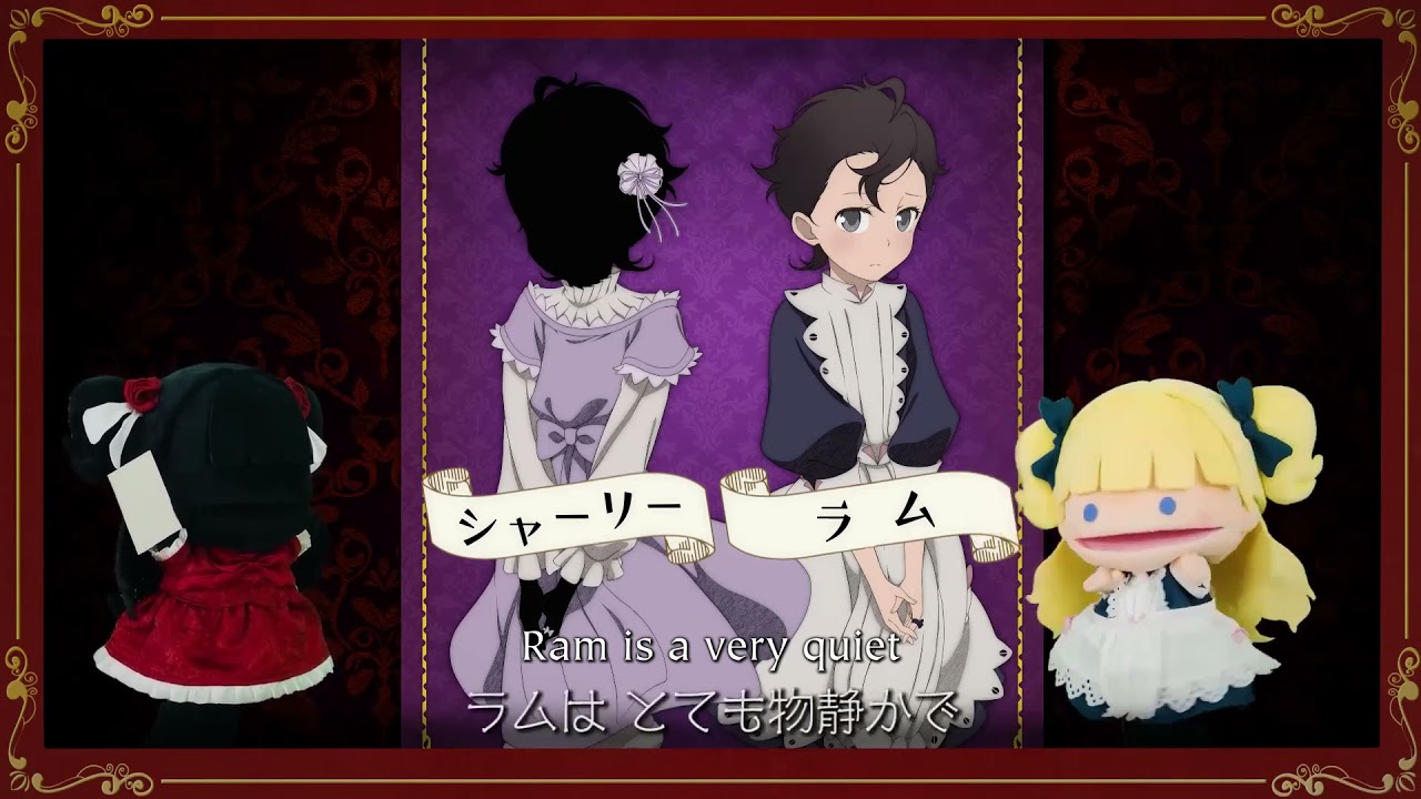 Shadows House Theatre | Introducing Shirley & Ram [English Sub] - YouTube