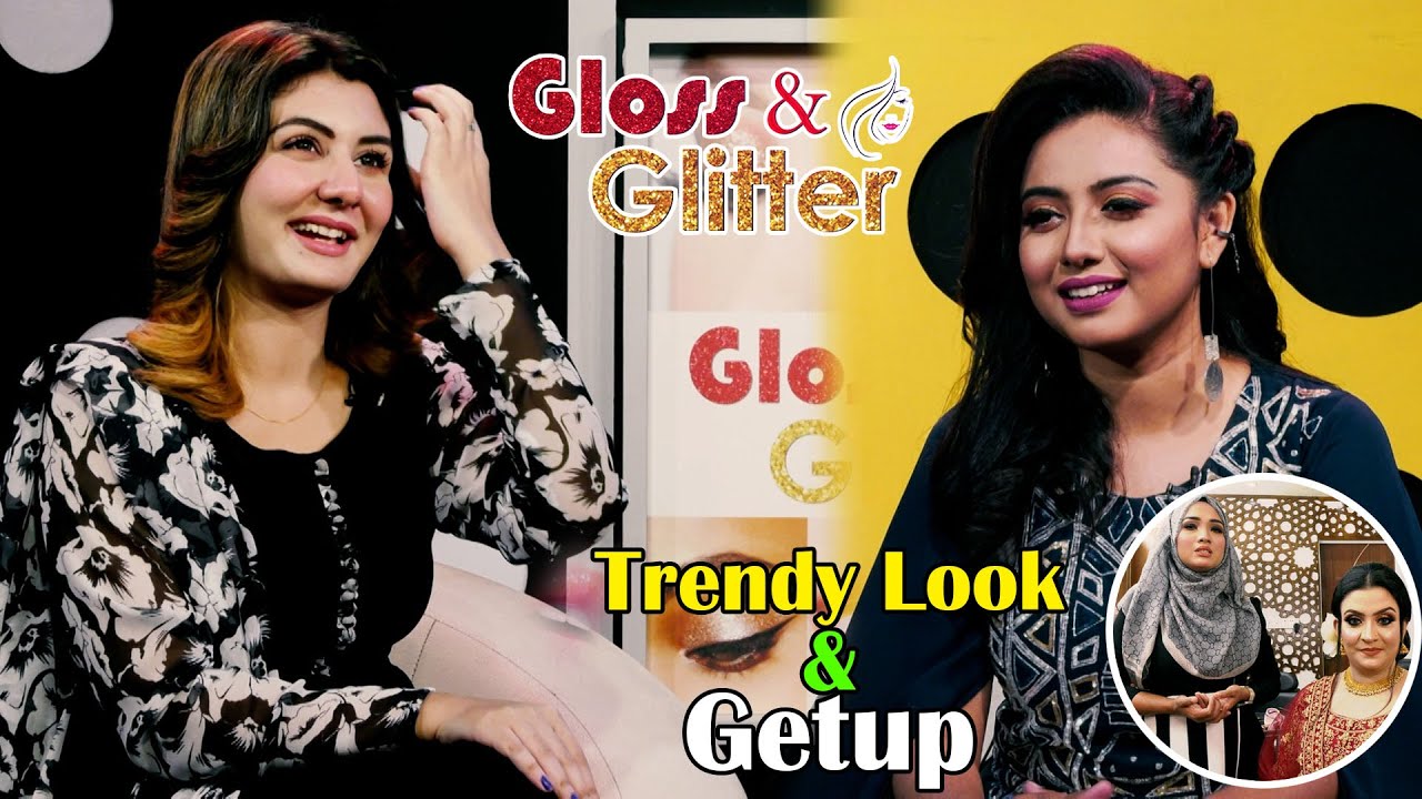 Trendy Look & Getup | Zeba Jannat | Model & Actress | Gloss & Glitter ...