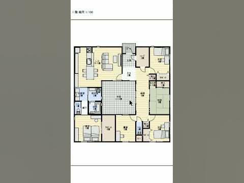 中庭のある平屋の間取り42坪5LDK - YouTube