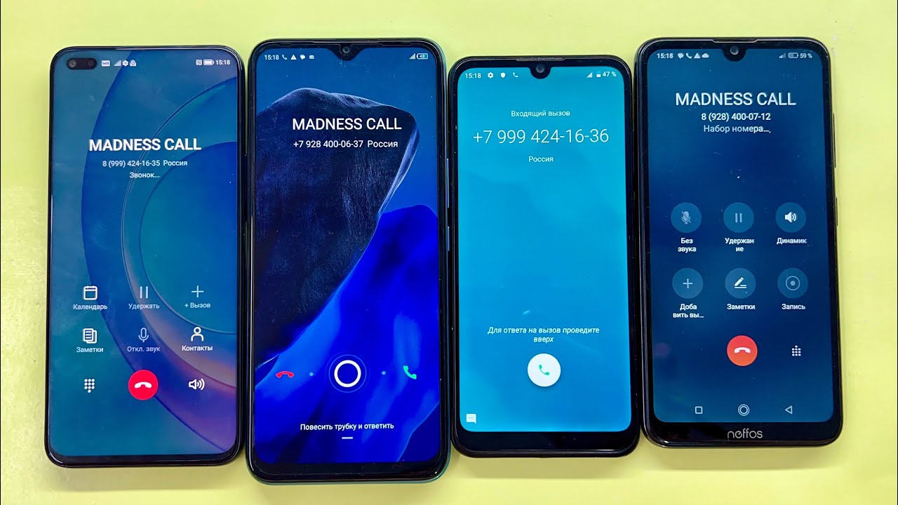 Cool Incoming Call Infinix Hot20 & ZTE Blade A5 2020 / Crazy Outgoing ...