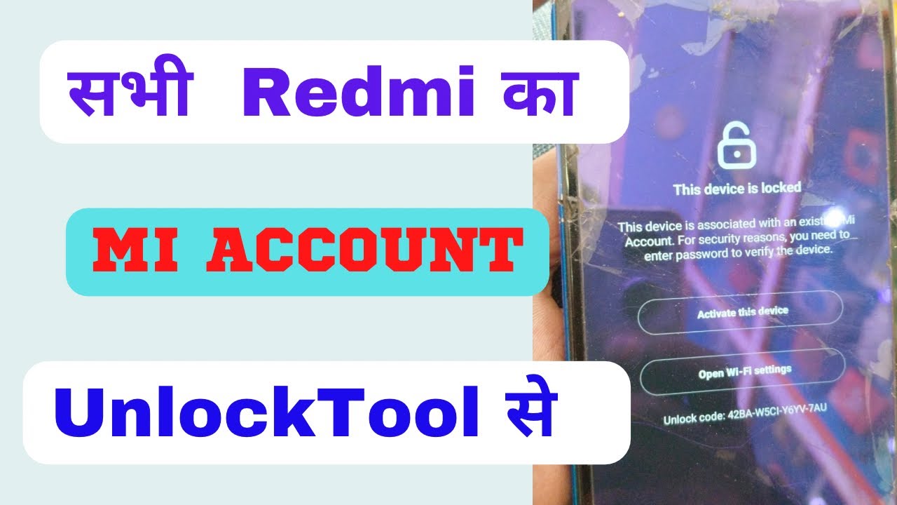 All Xiaomi Redmi 9C Mi Account Remove Unlock One Click UnlockTool - YouTube