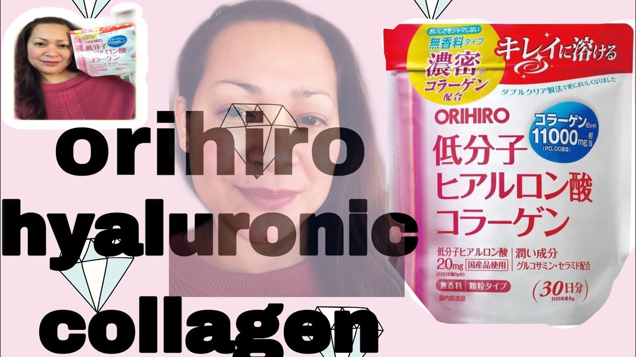 Orihiro Nano Collagen@Hyaluronic Powder Supplement review＃40 ️🇯🇵 - YouTube