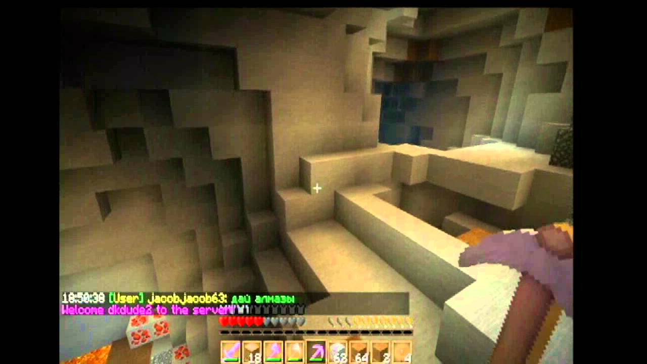 Perfect craft #2 пещера и ресурсы - YouTube