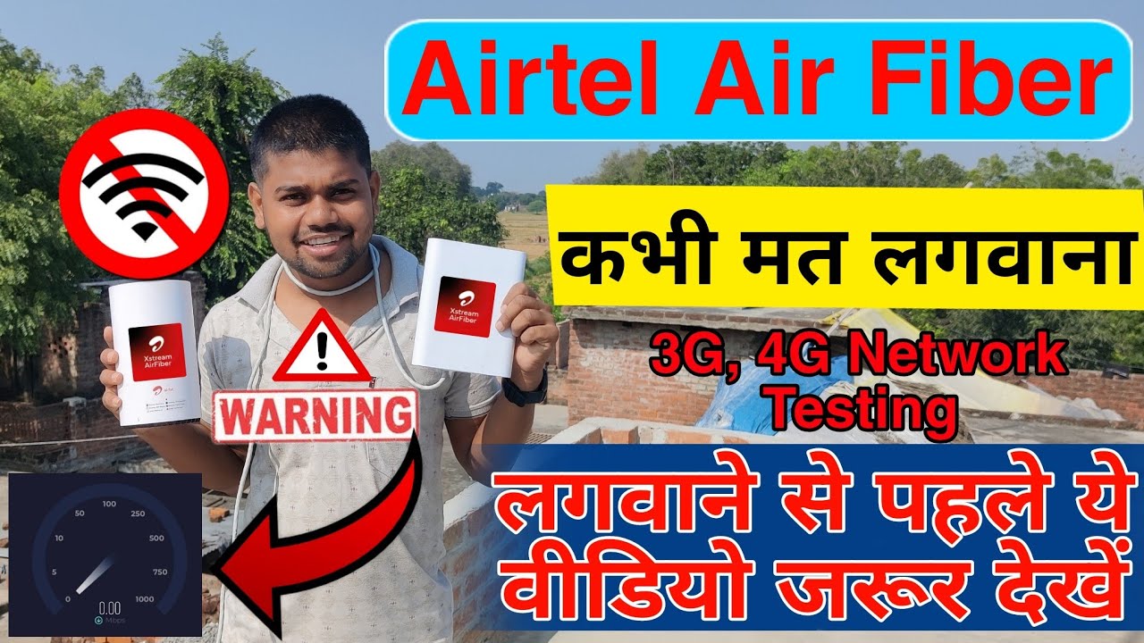 Airtel Air fiber Installation In Village | Airtel Air Fiber Review In ...