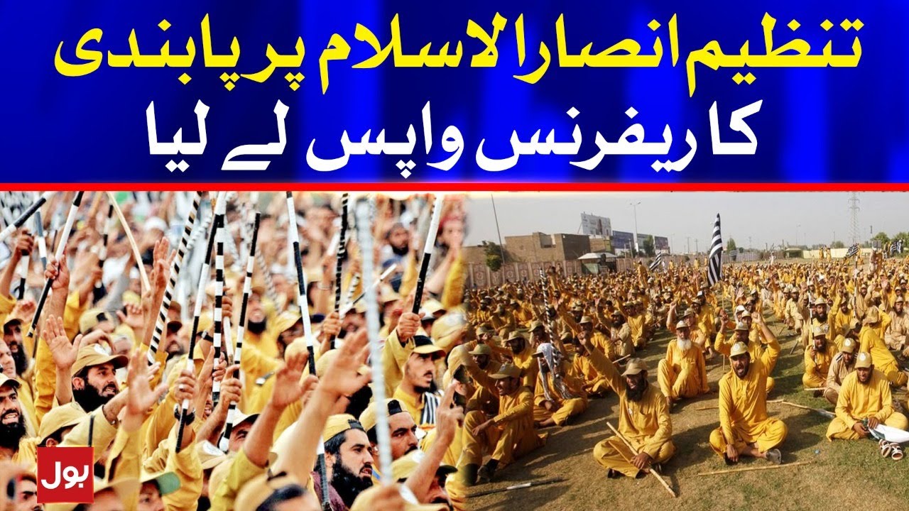 Ansar ul Islam Ban Reference Withdraw | BOL News - YouTube