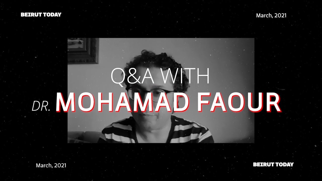 Ask Away: Dr. Mohamad Faour on the Lebanese economic collapse - YouTube