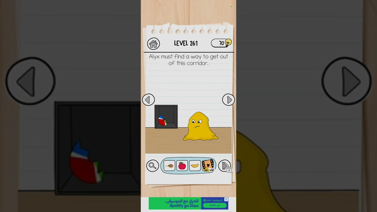 Brain test 3...level 261 - YouTube