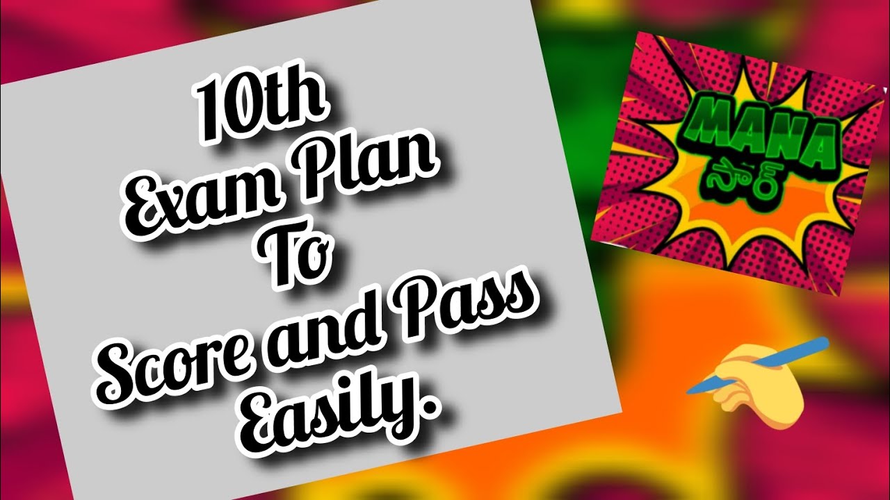 Exam plan for 10th Board Exams to score and pass easily. - YouTube